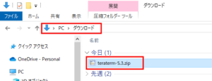 Tera Termの便利な使い方やコマンド【サーバ編】 | Ops Today｜今日を知り、明日を変えるシステム運用メディア