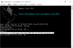 Tera Termの便利な使い方やコマンド【サーバ編】 | Ops Today｜今日を知り、明日を変えるシステム運用メディア
