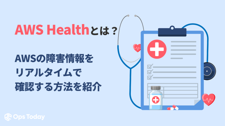 一般提供開始 Azure Database For Postgresql でサポートされる最新の Postgresql マイナー バージョン フレキシブル サーバー Ops