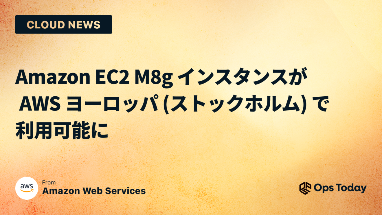 SQL Server Management Studio (SSMS)でのSQL Serverデータベースのリストア方法 | Ops Today｜今日を知り、明日を変えるシステム運用メディア
