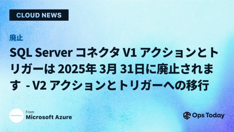 Minikubeで始めるkubernetes入門:ローカル環境で実践するための事前準備とコマンドを解説