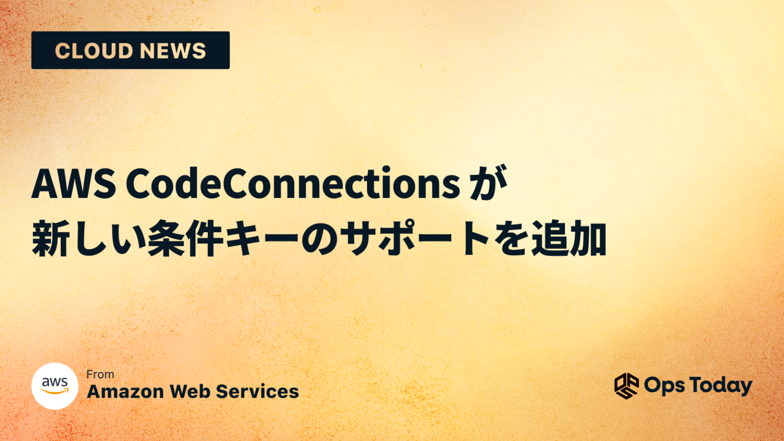 SQL Server Management Studio (SSMS)でのSQL Serverデータベースのリストア方法 | Ops Today｜今日を知り、明日を変えるシステム運用メディア