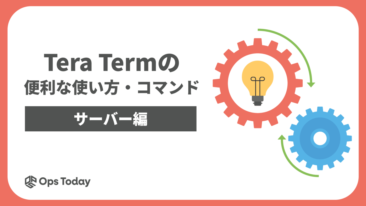 一般提供開始 Azure Database For Postgresql でサポートされる最新の Postgresql マイナー バージョン