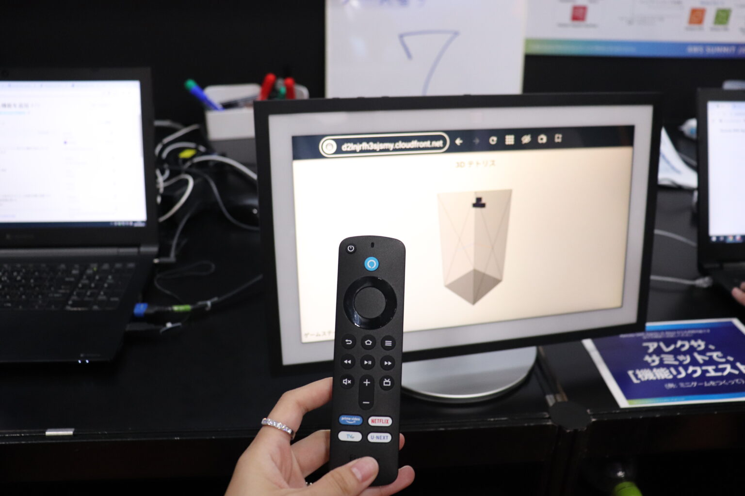 【AWS Summit Japan 2025】自立型開発エージェント「Remote SWE」を体験してみた | Ops Today｜今日を知り、明日を変えるシステム運用メディア