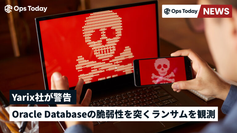 一般提供開始 Azure Database For Postgresql でサポートされる最新の Postgresql マイナー バージョン フレキシブル サーバー Ops