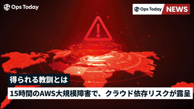 一般提供開始 Azure Database For Postgresql でサポートされる最新の Postgresql マイナー バージョン フレキシブル サーバー Ops